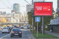 China P2.97 - P10 Outdoor Advertising LED Signage Module  250x250mm Billboard LED Display for sale