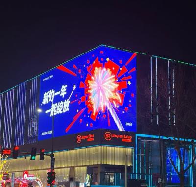 China P1.9 P2.8 P3.9 P7.8 P10.4 LED Transparent Screen Display For Museums Shopping Malls for sale