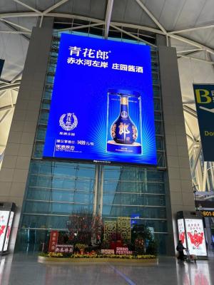 China 1000x1000mm Fixed Installation LED Display P2.976 P3.91 P4.81 Lightweight High Precision Cabinet for sale