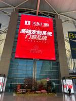 China 1000x1000mm Fixed Installation LED Display P2.976 P3.91 P4.81 Lightweight High Precision Cabinet for sale