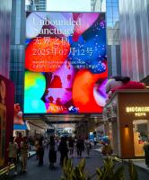 China Outdoor High Definition LED Rental Screen Display Supports 90° Cubic Column Splicing for sale