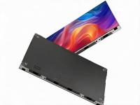 China Micro Type Fully Flip Chip Common Cathode Energy Saving COB Display Panel 600x337.5mm for sale
