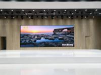 China Ultra HD COB LED Display Pixel Pitch 1.25mm Seamless LED Video Wall Displays For Boardroom for sale