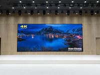 China Ultra HD COB LED Display Pixel Pitch 1.25mm Seamless LED Video Wall Displays For Boardroom for sale