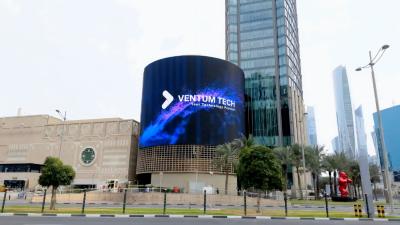 China All Scenario Outdoor Immersive LED Screen Display Energy Efficiency for sale