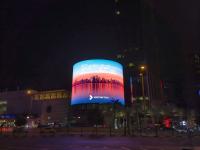 China All Scenario Outdoor Immersive LED Screen Display Energy Efficiency for sale