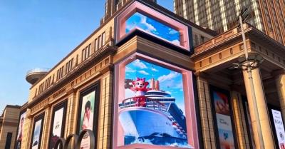 China Eco Friendly Immersive Outdoor LED Advertising Display Naked Eye 3D Giant LED Screen for sale