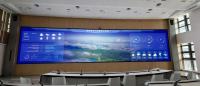 China Ultra HD COB Display System For Meteorological 0.7mm Pixel Pitch AI Powered Low Heat for sale