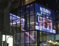 China Outdoor P3.91 Lightweight LED Transparent Screen Display For Shopping Mall Windows for sale