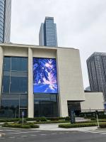 China Energy Saving Aluminum Advertising Outdoor LED Screen High Brightness LED Display for sale