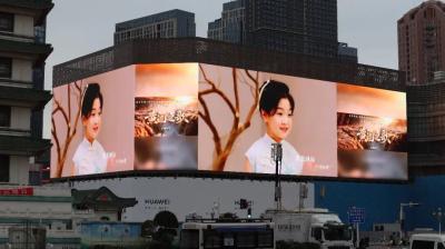 China 10000 Nit Ultra Bright Advertising Outdoor LED Display Screen For Extreme Climates for sale