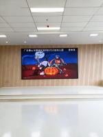 China 8K Ultra HD Live Broadcast COB LED Display Conference Room Fine Pitch LED Screen for sale