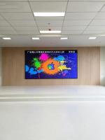 China 8K Ultra HD Live Broadcast COB LED Display Conference Room Fine Pitch LED Screen for sale