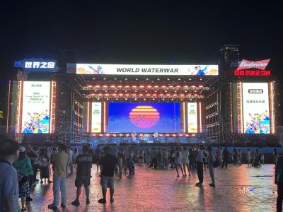 China Stable Indoor Outdoor Fixed LED Display Naked Eye 3D Visuals 7000 - 10000 Nits Brightness for sale