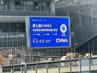 China Commercial Large Outdoor LED Display Screens 90° Right Angle Splicing for sale
