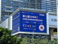 China Commercial Large Outdoor LED Display Screens 90° Right Angle Splicing for sale
