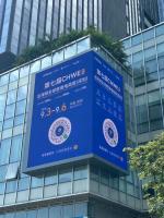 China Commercial Large Outdoor LED Display Screens 90° Right Angle Splicing for sale