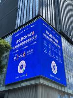 China Commercial Large Outdoor LED Display Screens 90° Right Angle Splicing for sale