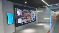 China Indoor Ultra High Definition Small Pitch LED Screen Display P1.86 Seamless Splicing for sale