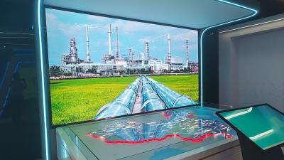 China Indoor Ultra High Definition Small Pitch LED Screen Display P1.86 Seamless Splicing for sale