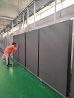 China P2.5 Ultra HD Fixed Installation LED Display 3840Hz IP65 Weatherproof 6500 Nits for sale