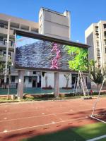 China Outdoor LED Screen IP66 Waterproof Commercial LED Advertising Signage for sale