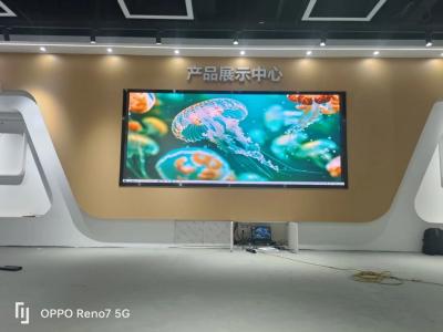China P1.86 P2 P2.5mm Indoor Wall Mounted LED Video Wall High Definition Ultra Thin for sale