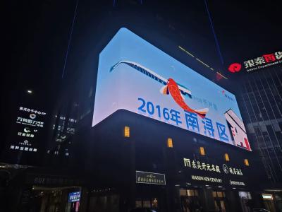 China Stadium LED Screen | 7680Hz High Refresh Rate & 7000nits Outdoor Sports Display for sale