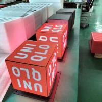China 3d Led Cube Display HD 640x640mm Advertising Custom Shape Led Screen for sale