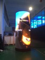 China Circe Flex Led Display Wall curved led panels P2.5 P3 320x160mm for sale