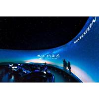 China Flexible P4 P5 Indoor Full Color Led Display Panel P2 P3 P4 P2.9 1/16 Scan for sale