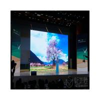 China Wedding Giant Led Display Board Rental P2.97 P3.91 P4.81 Indoor Pantalla Ecran for sale