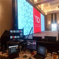 China SMD1515 P2.9 Church Led Video Wall For Outdoor Indoor Stage Events Hire for sale