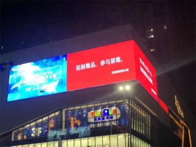 China Studio Dooh Display Perimeter sports Motera Cricket Stadium Led Screen P5mm for sale