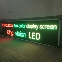 China 1R1G1B SMD Dooh Screens Displays Banner P4 P5 P6 P10 4500nits Two Color for sale