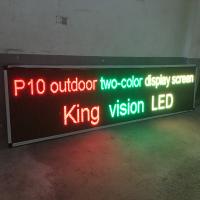 China 1R1G1B SMD Dooh Screens Displays Banner P4 P5 P6 P10 4500nits Two Color for sale