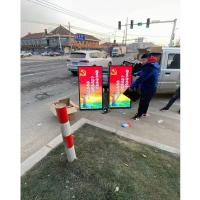China Big Large Outdoor Led Screen For Hire Pixel Pitch 3.33MM P4 Lamp Bar Pole Information for sale
