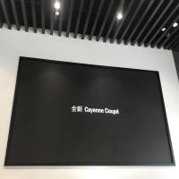 China Panel Indoor Led Video Wall For Virtual Production Car Sales Store P2 320x160mm for sale