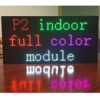 China Panel Indoor Led Video Wall For Virtual Production Car Sales Store P2 320x160mm for sale