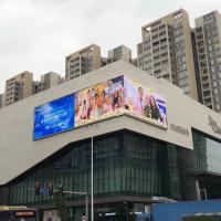 China 3d Outdoor Advertising Led Display Screen 32 Inch 90 Degree Right Angle P4 P5 P10 for sale