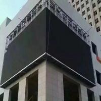 China 3d Outdoor Advertising Led Display Screen 32 Inch 90 Degree Right Angle P4 P5 P10 for sale