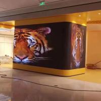 China Ultra-Thin Flexible Led Screen Panel Outdoor P1.8 P2  S Shaped for sale