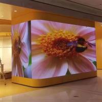 China Ultra-Thin Flexible Led Screen Panel Outdoor P1.8 P2  S Shaped for sale