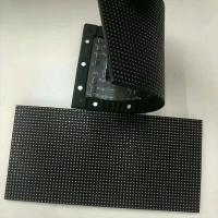 China Ultra-Thin Flexible Led Screen Panel Outdoor P1.8 P2  S Shaped for sale