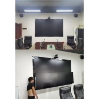 China Shenzhen P1.86 Indoor 4K LED Video Wall Replacement LCD Splicing Screen Effect Display for sale