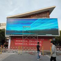 China Commercial Advertising LED Display Screen Panel Billboard P10 P8 960x960 Flexible for sale