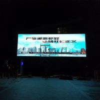 China Commercial Advertising LED Display Screen Panel Billboard P10 P8 960x960 Flexible for sale