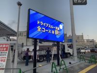 China Double Sided Advertising Led Display Screen Backdrop DIP SMD3535 RGB P6 P8 P10 Giant for sale