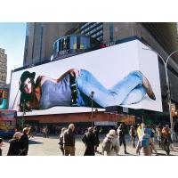 China 16x9 SMD P6 Dooh Display 10ftx12ft Led Outdoor Tv Billboard Big Waterproof for sale
