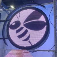China IP65 Circle Led Screen Logo Wifi P4.68 Led Commercial Advertising Display Screen for sale